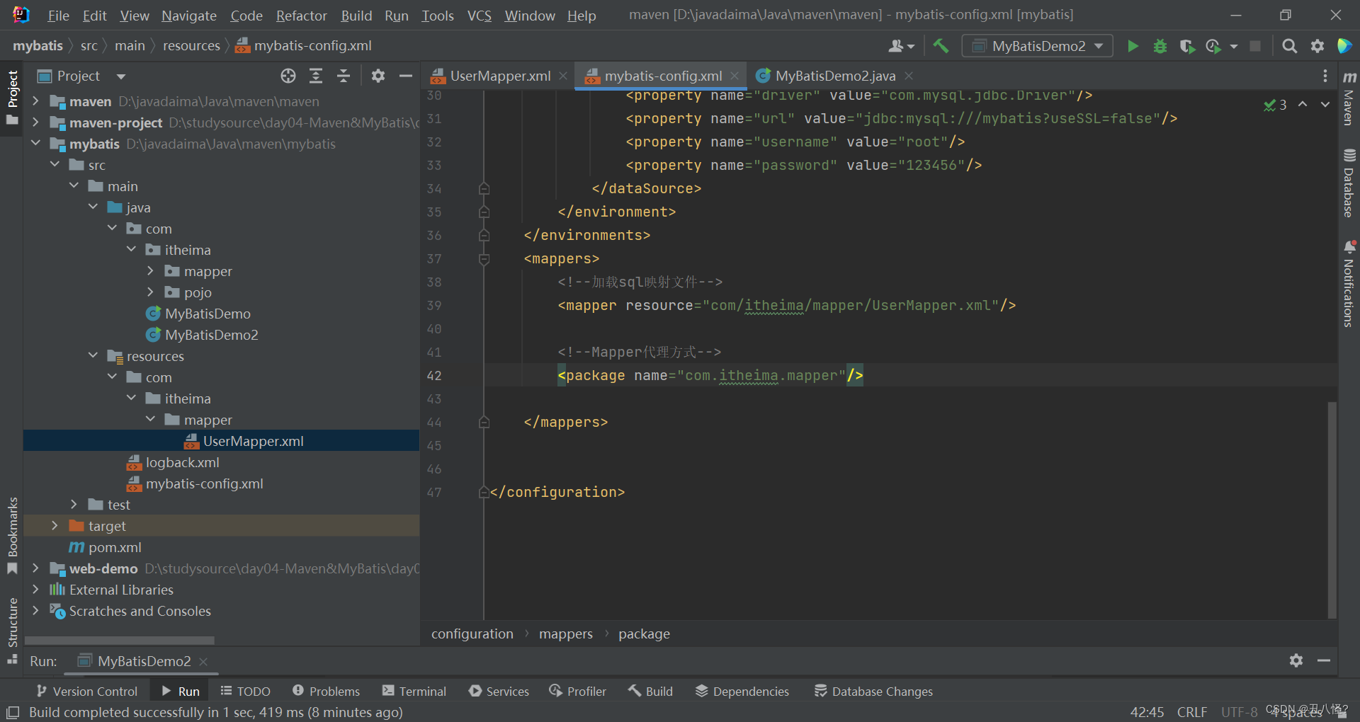Type interface com.itheima.mapper.UserMapper is already known to the MapperRegistry.-CSDN博客