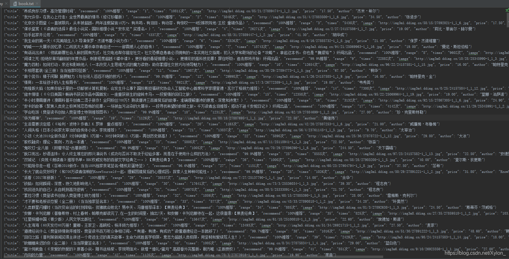 Python实战 | 爬取当当网 TOP500 畅销书_2.爬取当当网图书畅销榜top500的图书信息,并且将图书名称、图书评论数及相关链接-CSDN博客