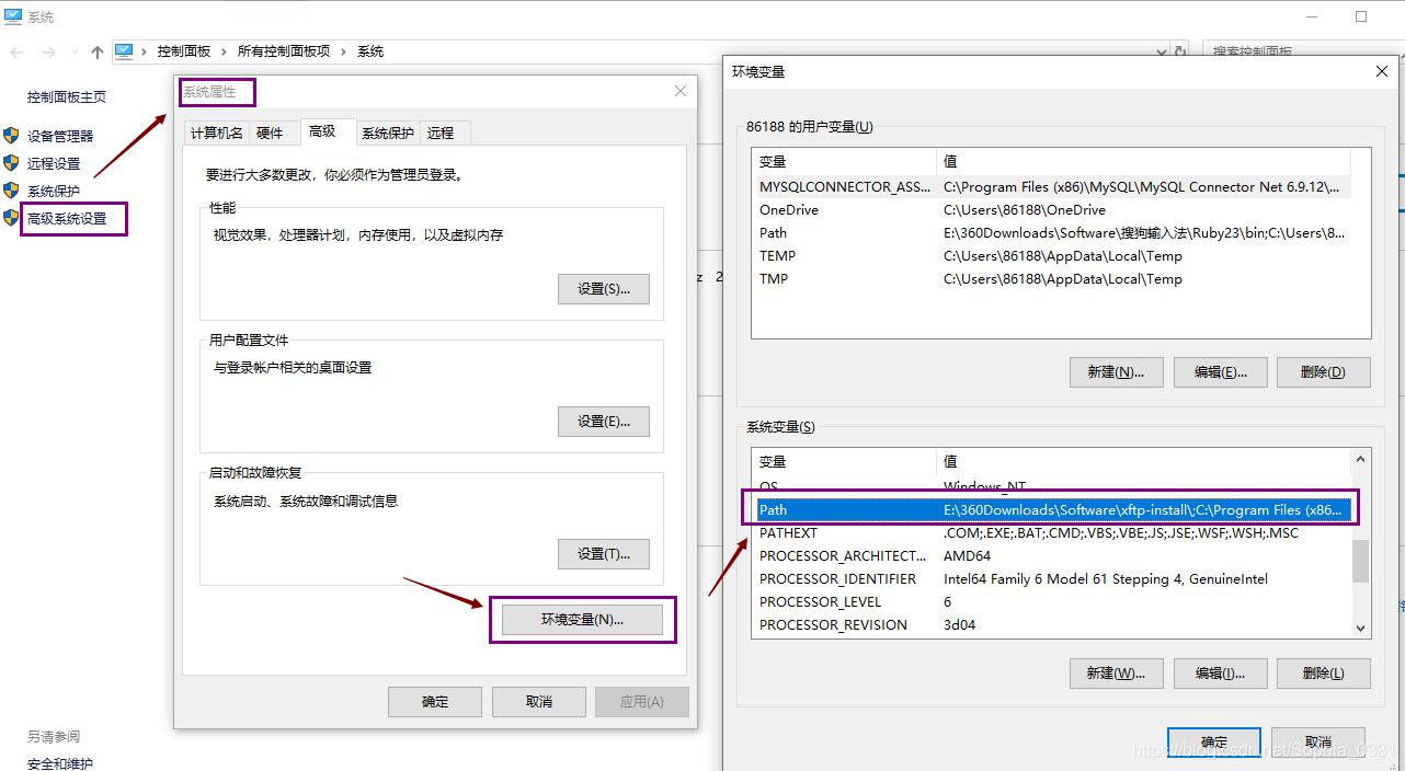 启动失败 报：spawn cmd ENOENT错误_spawn cmake enoent-CSDN博客