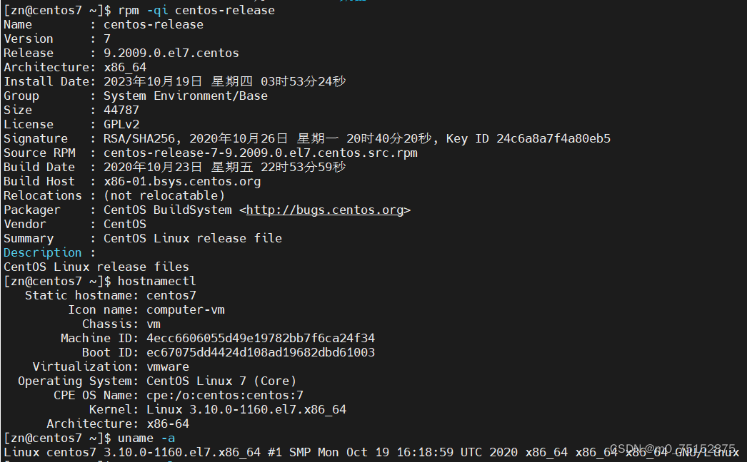 Linux 使用虚拟化技术搭建SuitCRM系统_suitecrm docker-CSDN博客