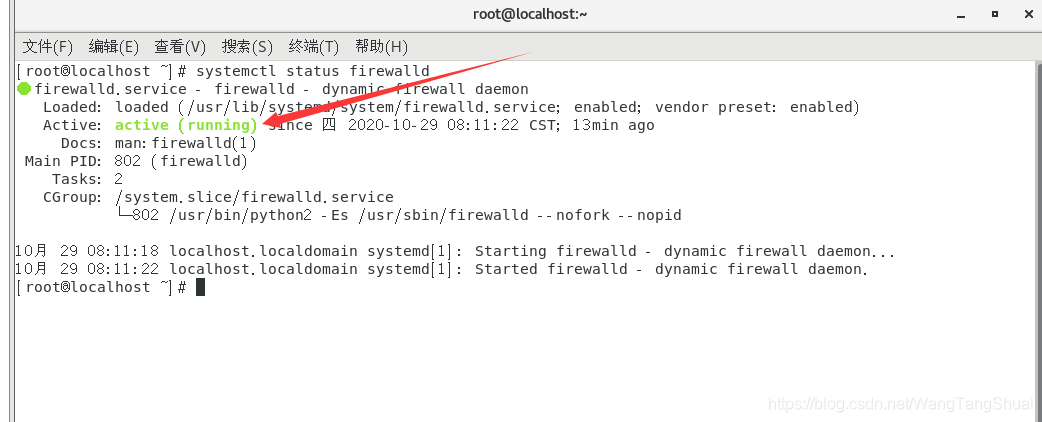 CentOS7 linux安装Mysql 修改密码 ，修改utf-8_centos 改密码 utf-8-CSDN博客