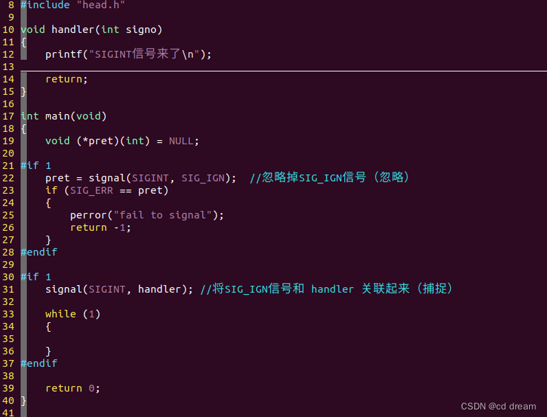 嵌入式学习 Day 26-CSDN博客