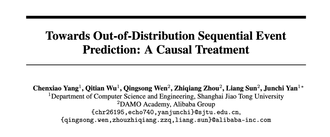 NeurIPS 2022 | 序列（推荐）模型分布外泛化：因果视角与求解-CSDN博客