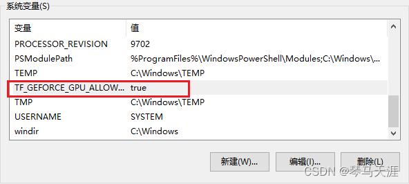 win10下tensorflow-gpu2.6.0安装一次成功_tensorflow-gpu是否安装成功-CSDN博客