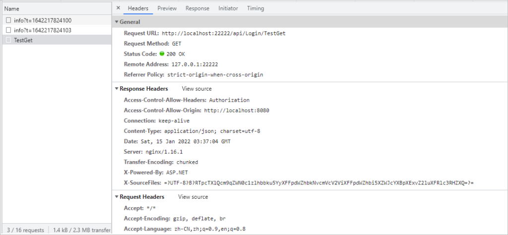 解决 用 Nginx 处理 跨域问题_if$request method='options'){return 204;-CSDN博客