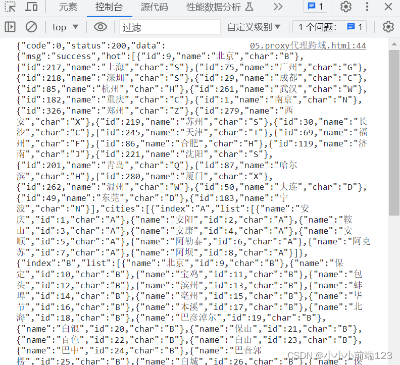 Node.js学习笔记（三）_node.js .src-CSDN博客