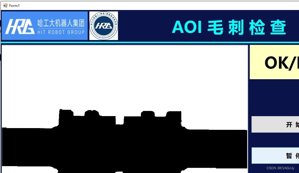 Halcon联合c 视觉开发,自己学习期间做的归纳,把很多经典的halcon例子写成c 案例 Halcon与c 机器视觉测量项目实战 Csdn博客