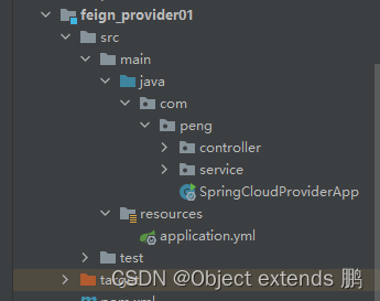 SpringCloud实战：Feign简化RESTful服务调用-CSDN博客