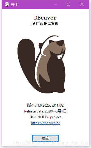 DBeaver ee和 ce 的使用、PostgreSQL的SQL可视化执行分析，性能分析，执行优化、SqlServer的SQL可视化执行分析，性能分析，执行优化、MySQL执行分析等 ...