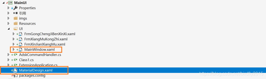 Wpf之在System.Windows.StaticResourceExtension 上提供引发了异常-CSDN博客