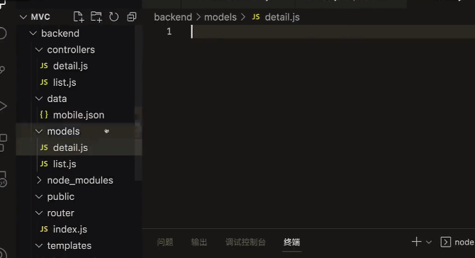 前端学习笔记202305学习笔记第三十天-什么是mvc-m层的创建和数据展示3-CSDN博客