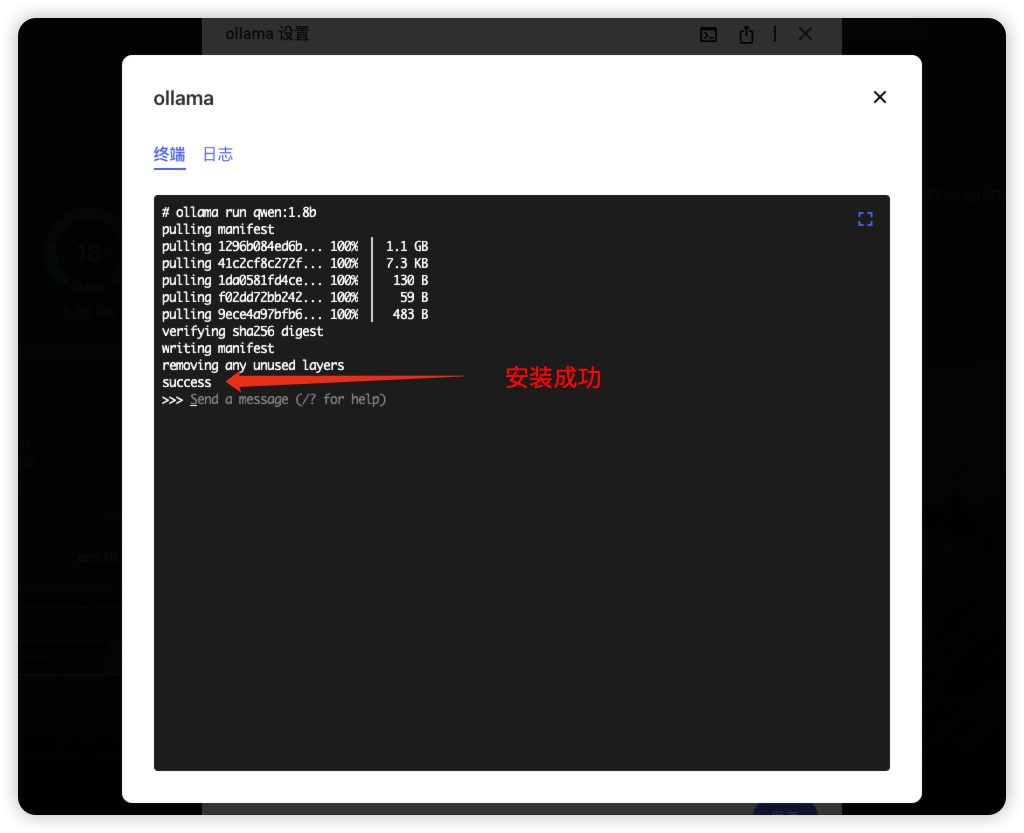 Ollama基于Casaos一键部署，并接入Dify知识库，无需再为API付费_ollama dify-CSDN博客