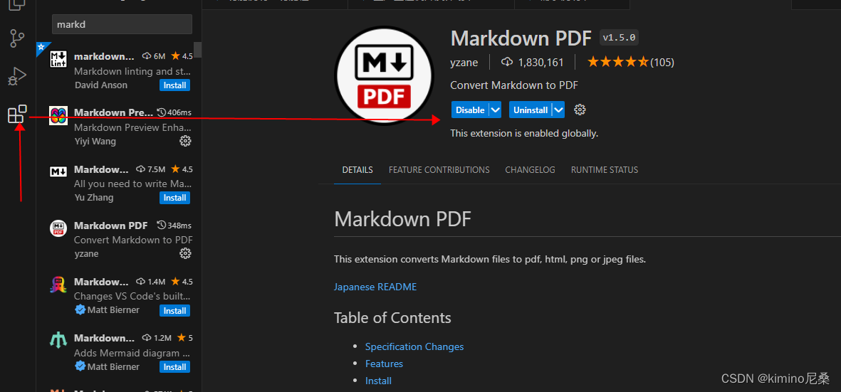 使用VScode将Markdown文件转PDF并显示内容图片_markdown含图片怎么保证转成pdf依旧保留-CSDN博客