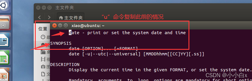 实验三 Vi编辑器linux基础教程)实验三内容linux下编写程序实验。要求编写显示helloworld程序。使用vi或vi Csdn博客