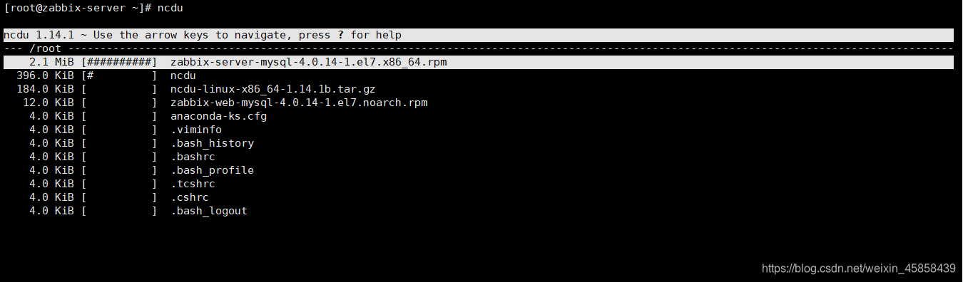 18.磁盘空间分析神器 - ncdu_ncdu下载-CSDN博客