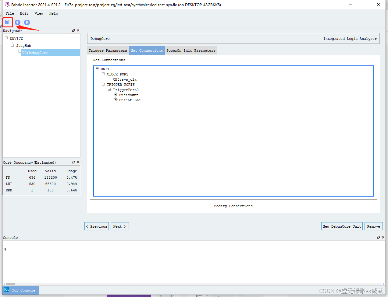 紫光同创开发板使用教程(一)：debug用法_紫光fpga debug-CSDN博客