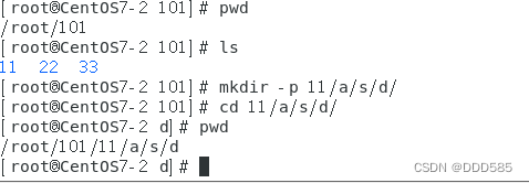命令mkdir、touch、ln、cp、 rm、mv、which、find_touch命令-CSDN博客