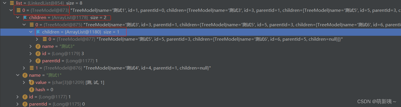 java的List集合处理成Tree的最佳实践以及生成通用方法_java stream list转tree-CSDN博客