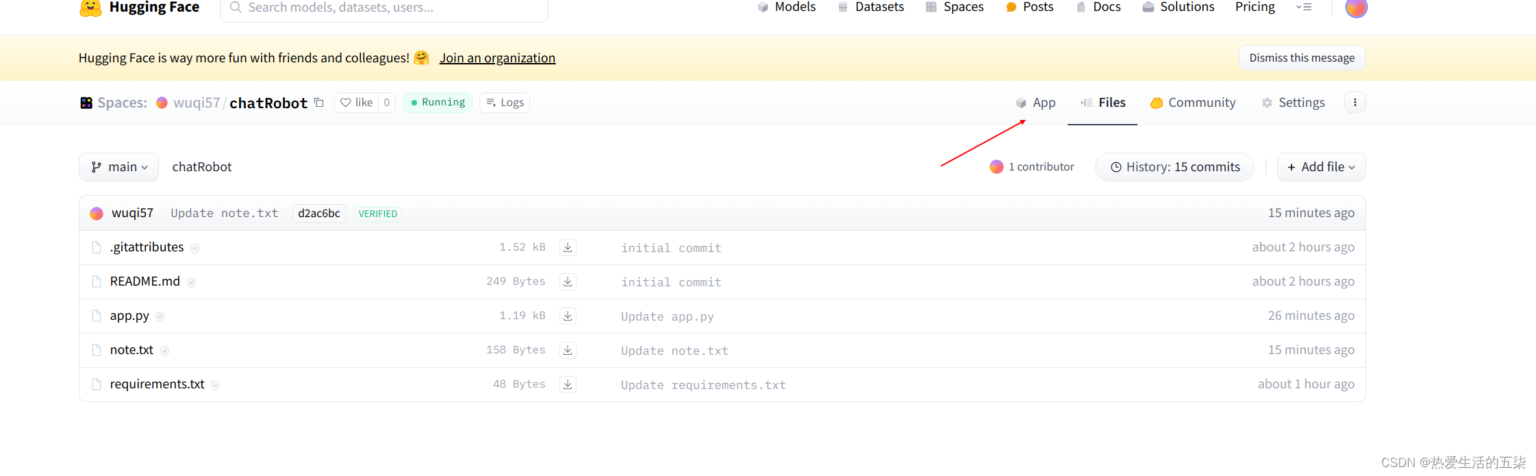 如何在https://huggingface.co/spaces中创建自己的远程服务器并部署AI相关项目并利用gradio创建界面（获取免费chatgpt的API_key）-CSDN博客