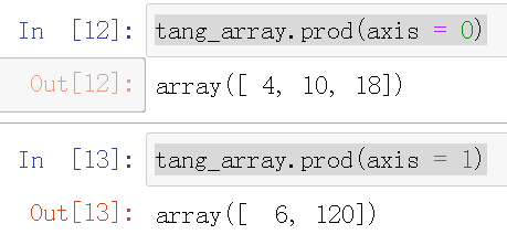 numpy中ndarray的数值计算-CSDN博客