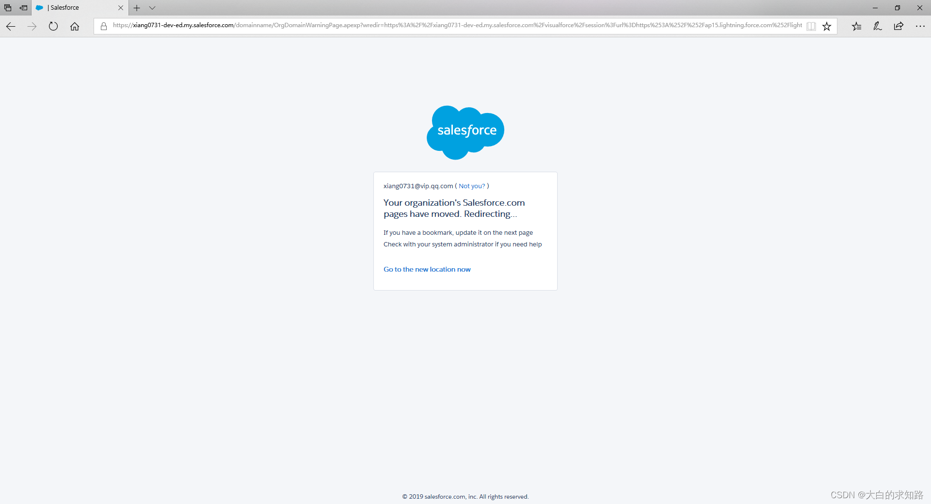 【Trailhead 题目解析】User Authentication - 2 Customize Your Login Process with My Domain-CSDN博客