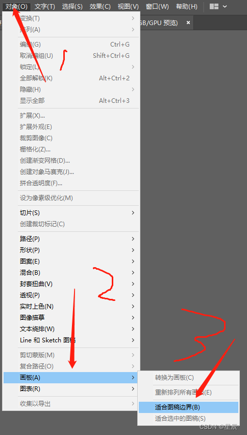 PDF图片转EPS格式以及尺寸修改_pdf转eps-CSDN博客