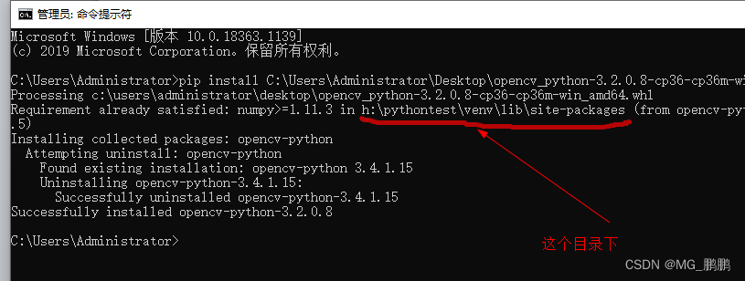 02_Pycharm本地安装第三方Python库_pycharm下载第三方库-CSDN博客