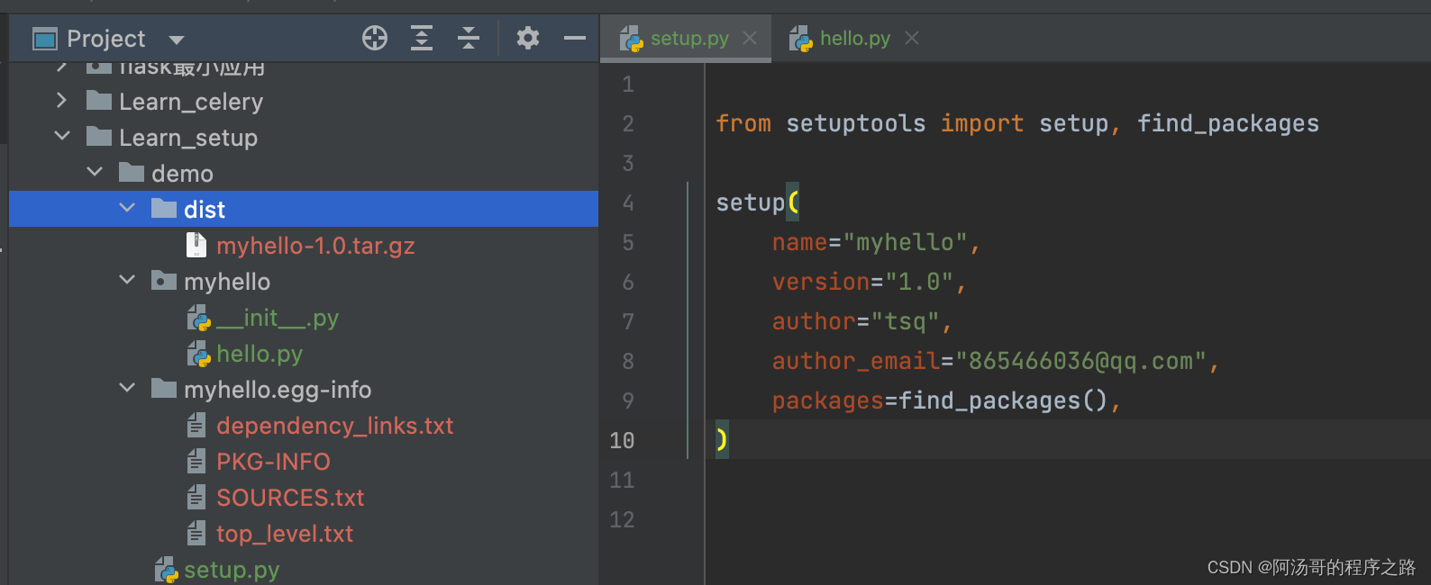 Python setuptools简介-CSDN博客