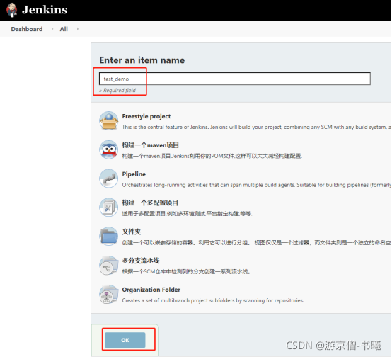 Jenkins+maven+SVN自动化构建打包_jenkins+svn+maven-CSDN博客