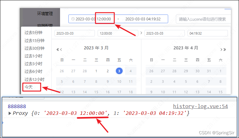 element-plus,date-picker组件，选择00:00:00，却转为12:00:00_element 日期时间选择器 选择时间变成了12小时制的了-CSDN博客