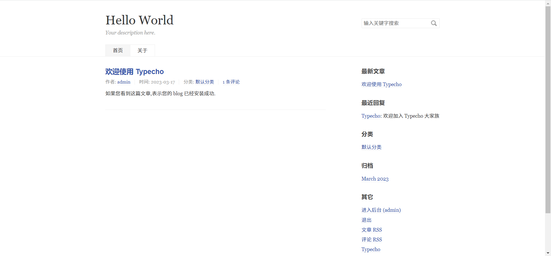 Vercel+Railway部署Typecho动态博客_vercel、github pages、railway-CSDN博客