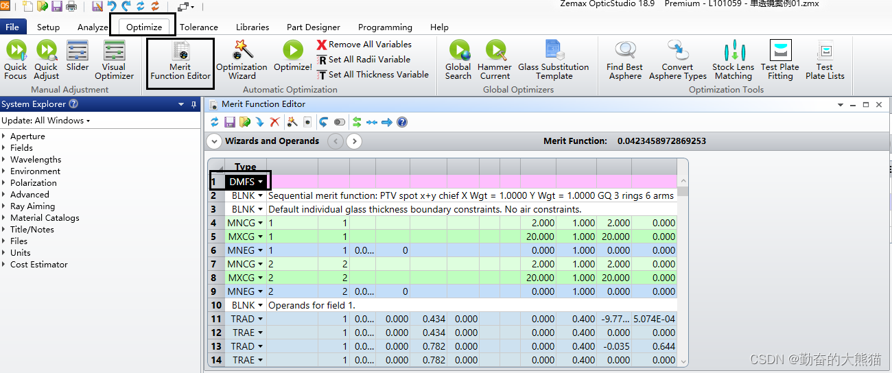 zemax---Merit Function Editor_zemax评价函数编辑器-CSDN博客