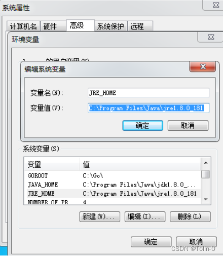 Java_web初级学习01搭建环境_idea的jre路径怎么配置-CSDN博客