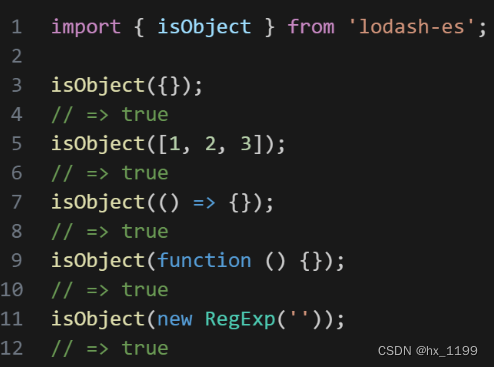 lodash 中的 isObject 以及 isPlanObject_lodash isobject-CSDN博客