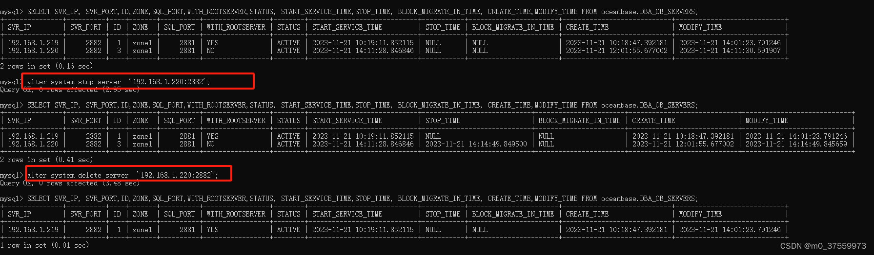 OceanBase：OBServer节点管理_oceanbase observer-CSDN博客