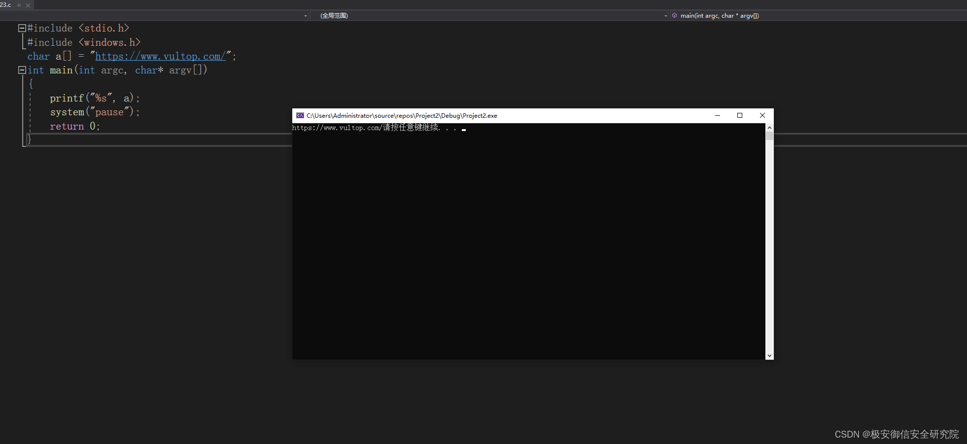 逆向工程：OD与x64dbg动态调试工具解析-CSDN博客