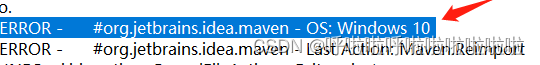 idea报错unable to reload maven project-CSDN博客