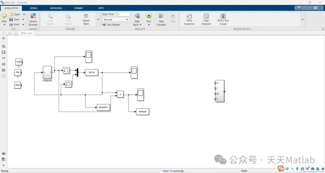 【MPPT优化】基于细菌觅食算法求解光伏多峰值最大功率跟踪优化问题Simulink和Matlab实现-CSDN博客
