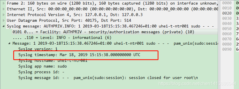 syslog协议解析源码实现及Wireshark抓包分析_syslog rfc 5424 标准数据格式 wireshark-CSDN博客