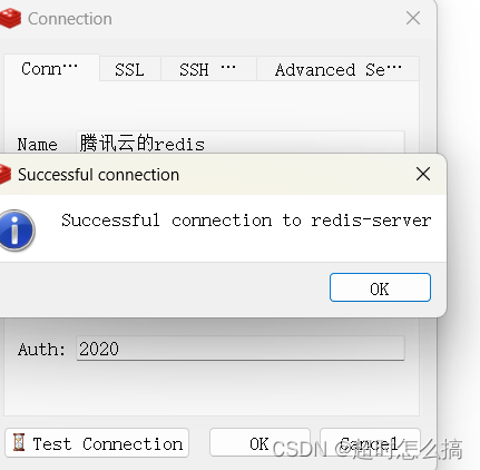 云服务器环境web环境搭建之JDK、redis、mysql_想要搭建java项目所需的各种环境比如mysql redis elk买什么云服务器-CSDN博客