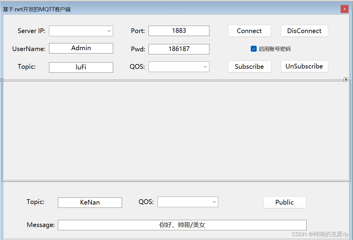 详讲MQTT通讯【1】-实现上位机与PLC的通讯_plc mqtt-CSDN博客