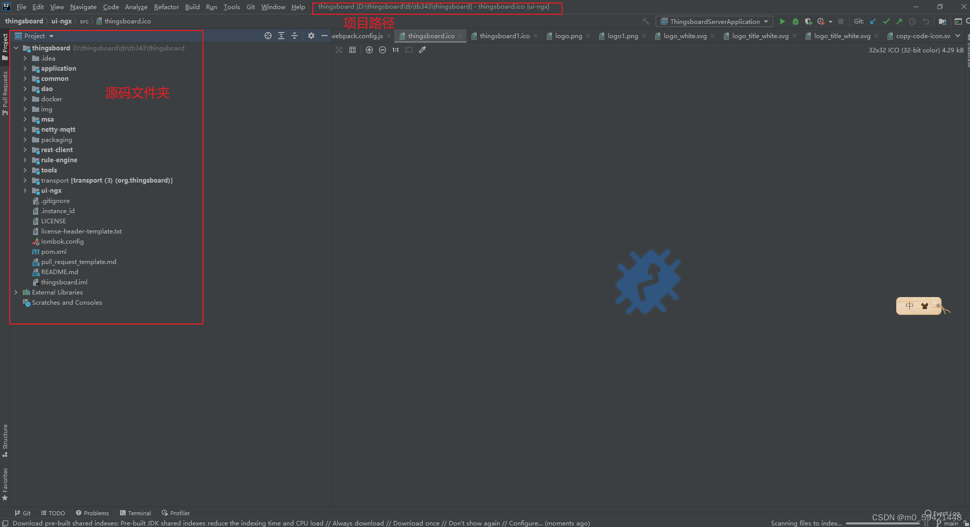 开源物联网平台thingsboard本地部署教程_thingsboard git-CSDN博客