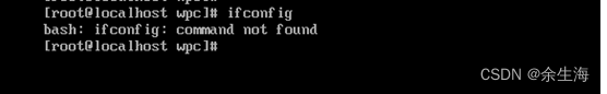 出现bash Ifconfigcommand Not Found的解决办法bash Ifconfig Command Not Found Csdn博客