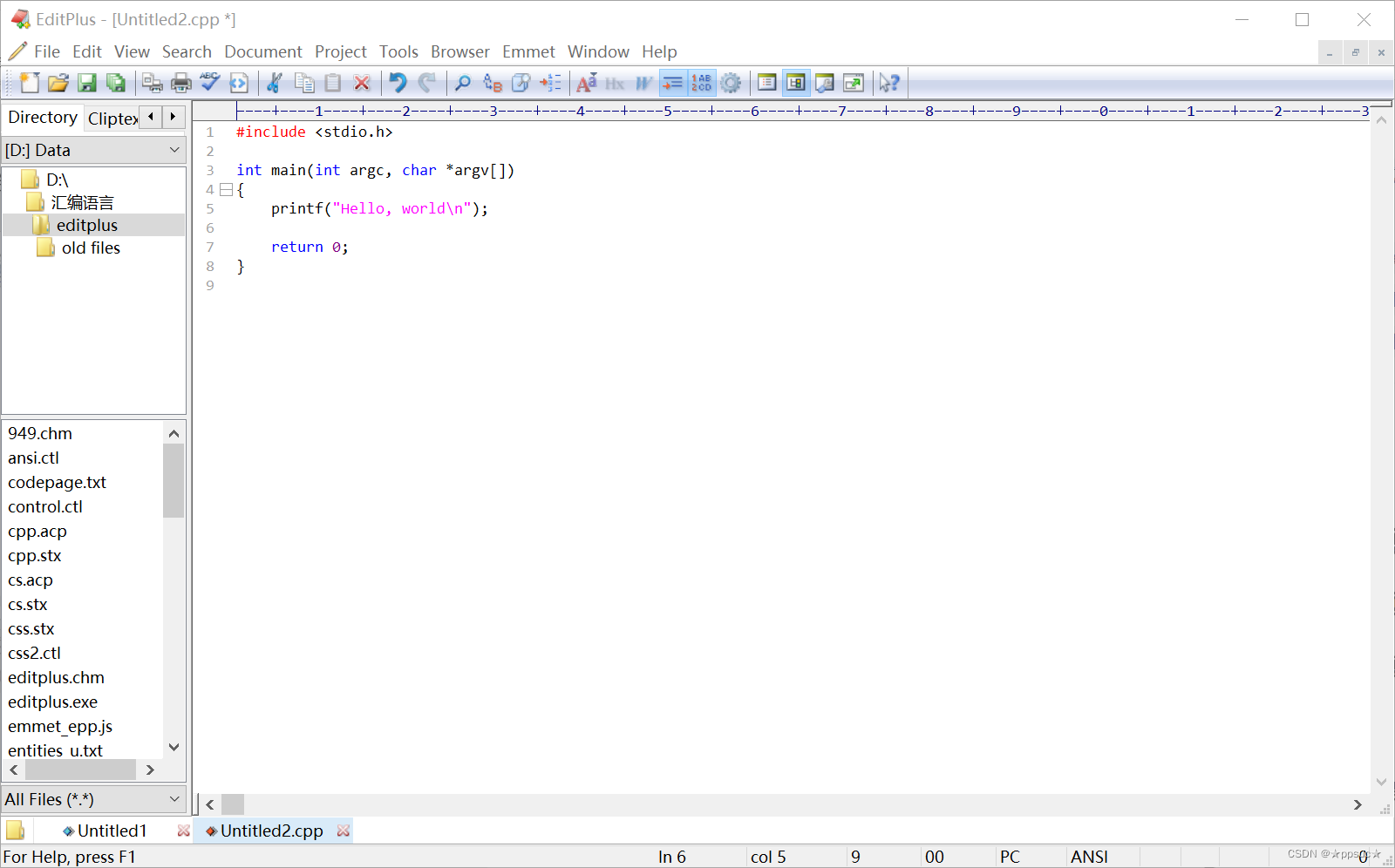 学习汇编语言Day08-EditPlus安装-CSDN博客
