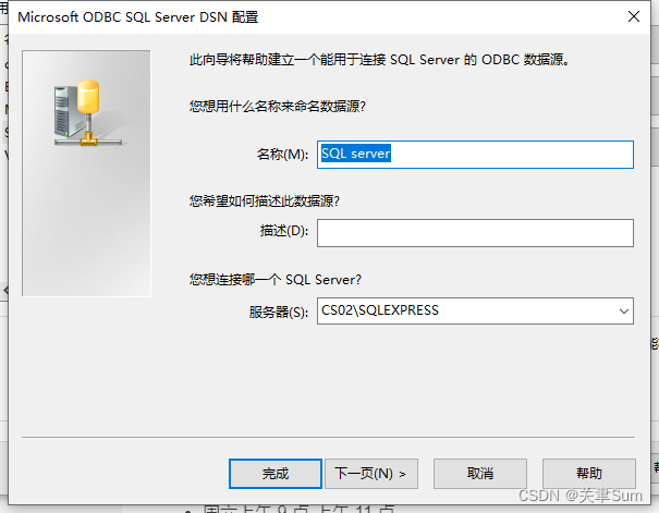Labview 与 Sql Server 连接参数配置sql Ip Labview Csdn博客