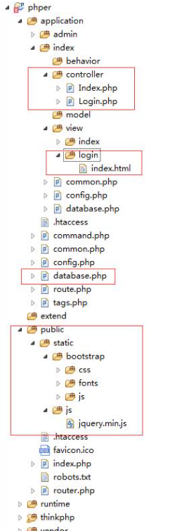 Thinkphp - 详细实现网站系统登录功能，附带 Mysql 数据库设置、Web 前端展示界面、信息校验等（详细代码，即设计过程）_thinkphp 登录功能-CSDN博客