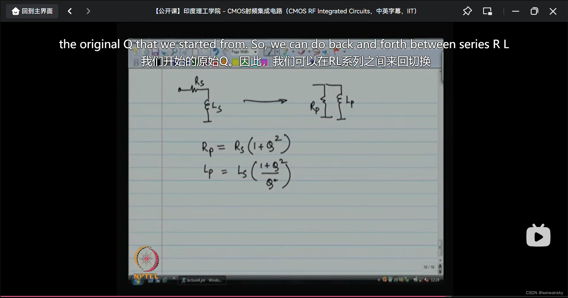 【公开课】印度理工学院 - CMOS射频集成电路（L4）课堂笔记_印度理工的公开课资料-CSDN博客
