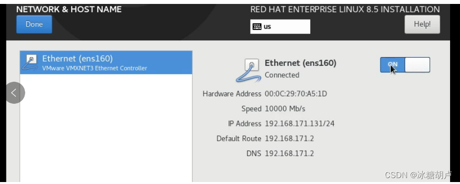 RHCSA -- VMware虚拟机配置及破解密码_vmware获取账号、密码-CSDN博客