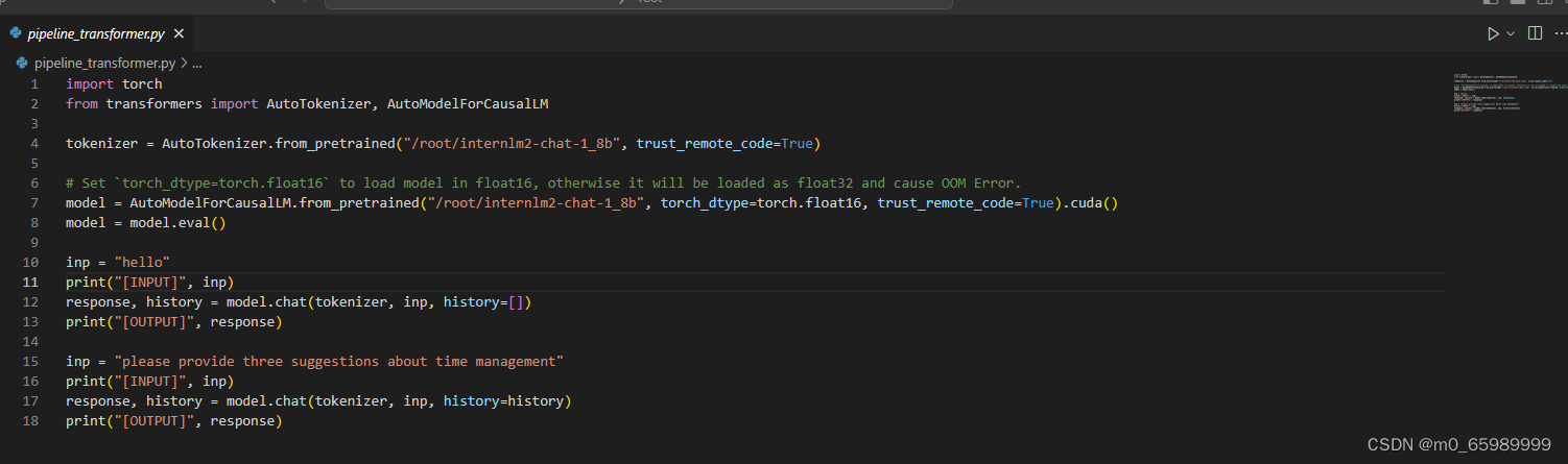 LMDeploy 量化部署_lmdeploy pipeline-CSDN博客