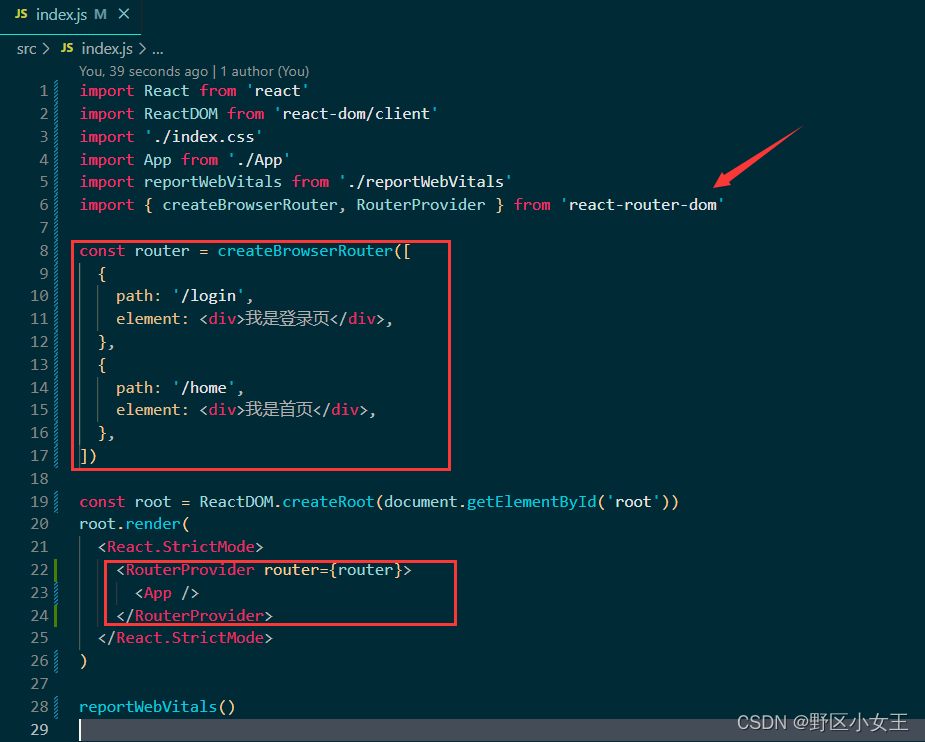 React-Router路由基础篇（简单易学）-CSDN博客